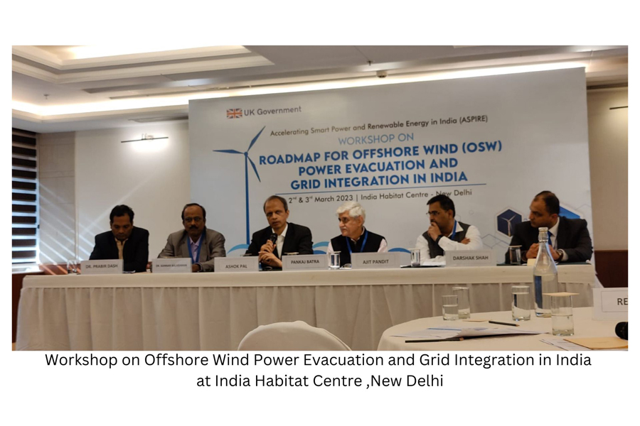 CTU | Central Transmission Utility of India Limited